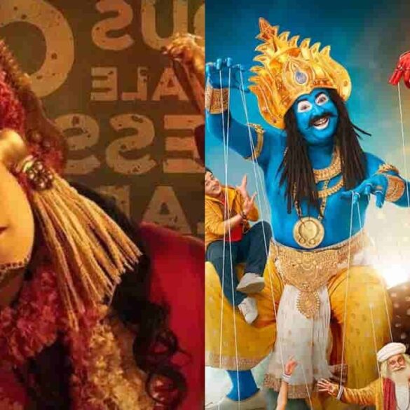 Electricity Bill Reducing Tips :ಫ್ರೀ ಕರೆಂಟ್ ಆದ್ರೂ ಬರೋ ಬಿಲ್ ಜಾಸ್ತಿ ...